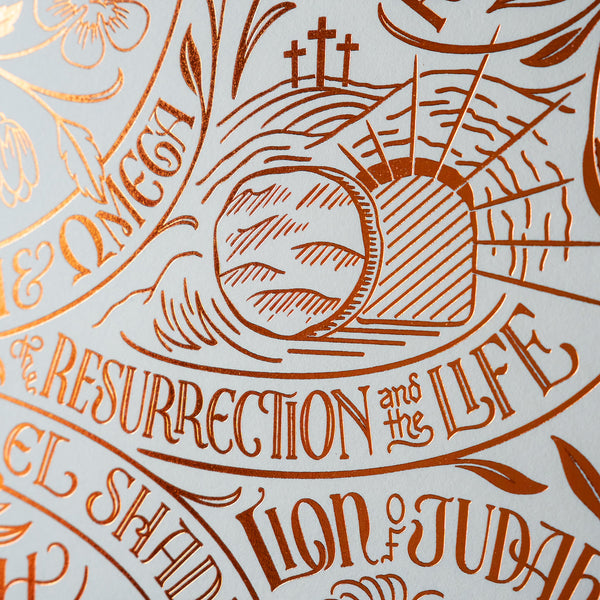 His Name Shall Be Called - Illuminated Edition (Rose Gold)