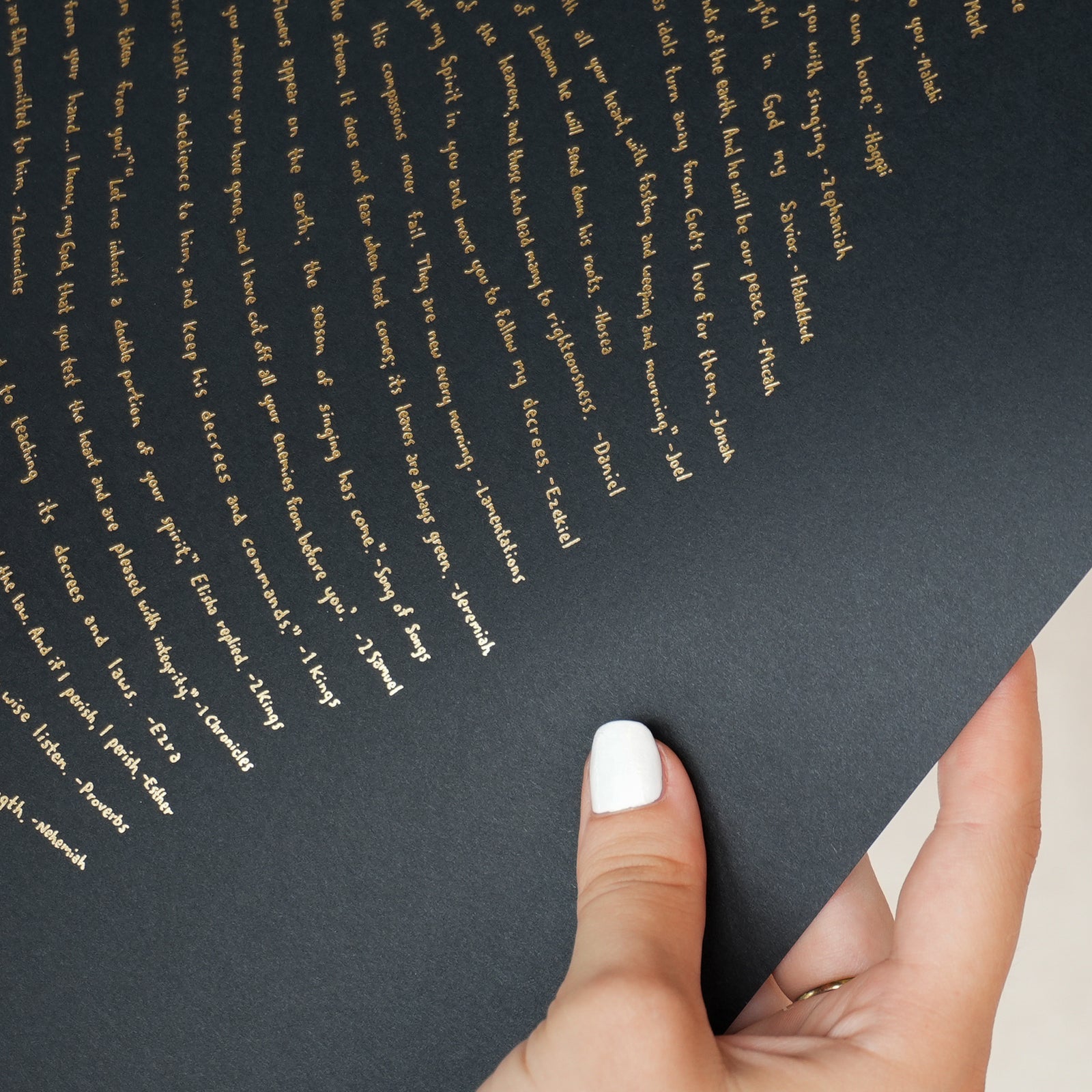 God's Fingerprint Gold Foil | Scripture Art Print